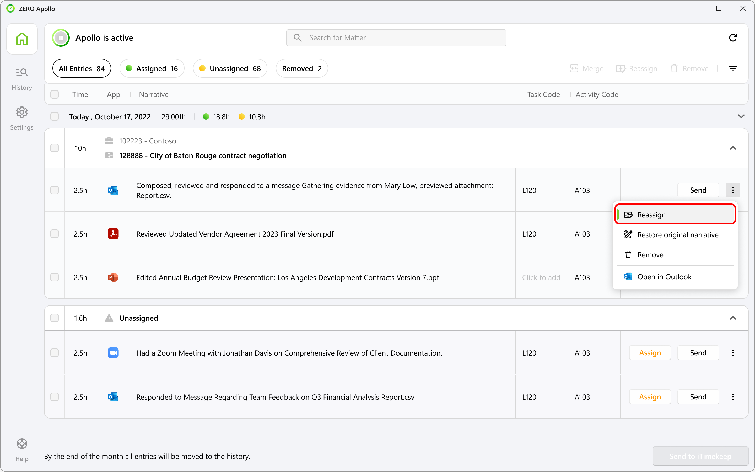 Entry Management – ZERO